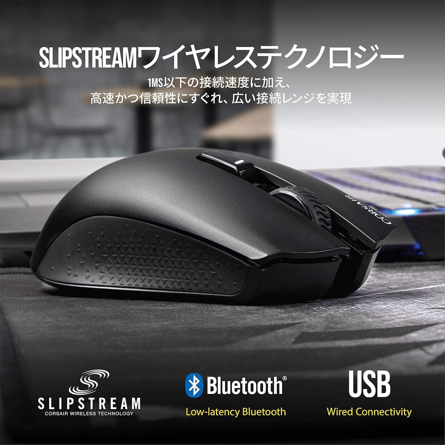 CORSAIR HARPOON RGB WIRELESS GAMING MOUSE BLACK BACKLIT RGB LED 10000 ...