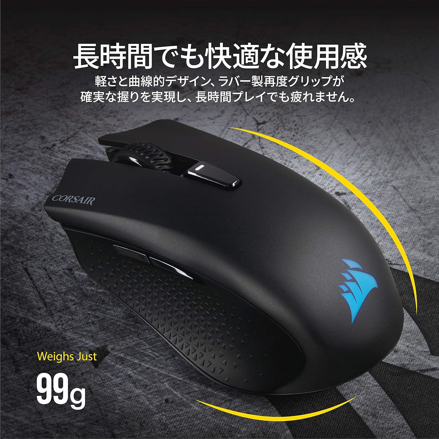 CORSAIR HARPOON RGB WIRELESS GAMING MOUSE BLACK BACKLIT RGB LED 10000 ...